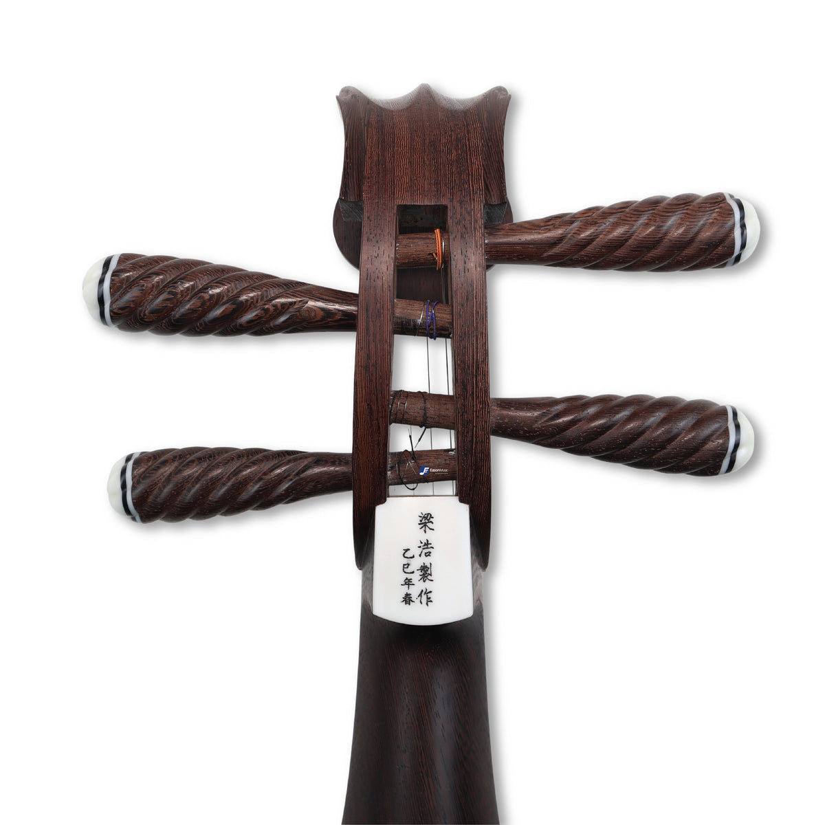 Wenge Wood Liuqin by Liang Hao - Professional Grade | Bright Tone ...