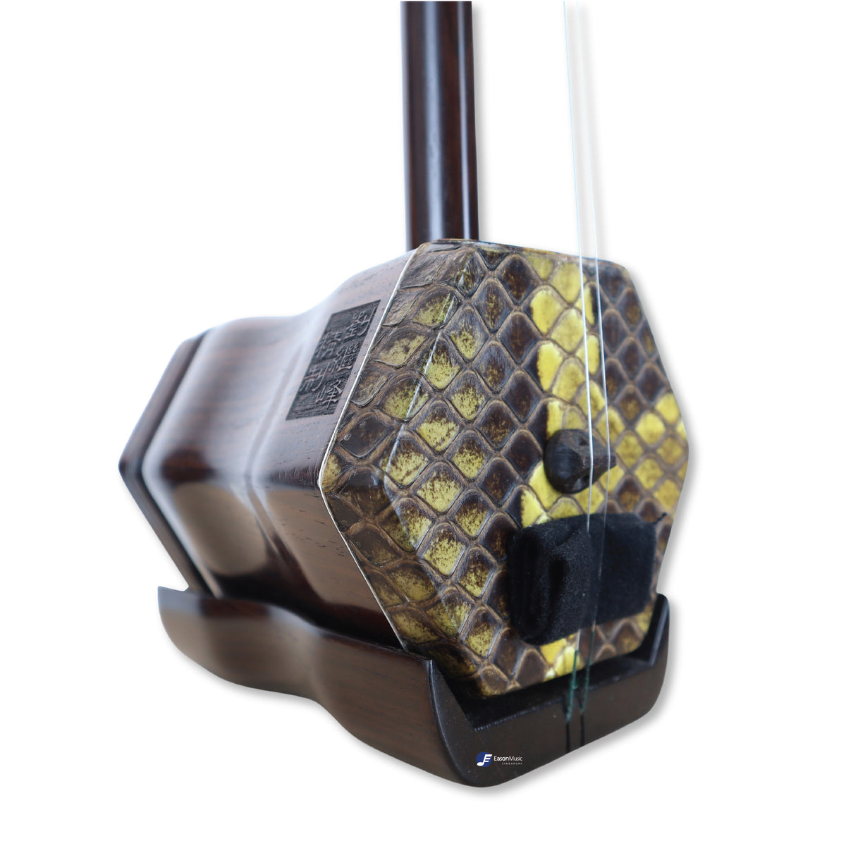 Professional Rosewood Erhu - Eason by Liu Ji Feng | Aged, Warm Tone ...