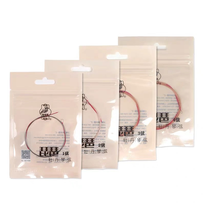 Shanghai Dunhuang Pipa Strings - Dunhuang Mudan | Professional Set ...