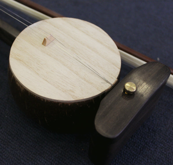 Beijing Ebony Gaoyin (Soprano) Banhu by Zhang Shou Yi– Eason Music Store