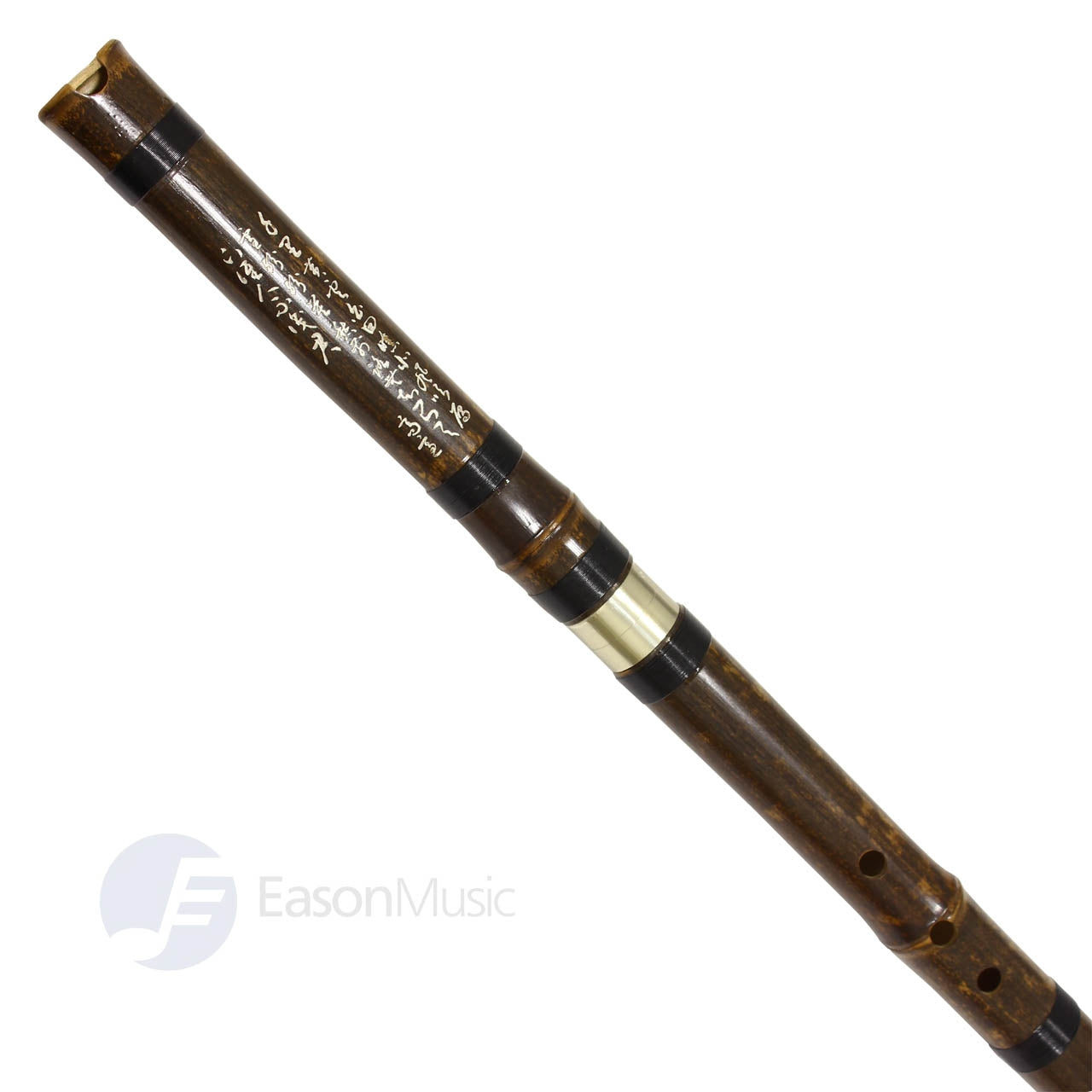 Purple Bamboo Xiao Flute by Xie Bing | Eason Music– Eason Music Store